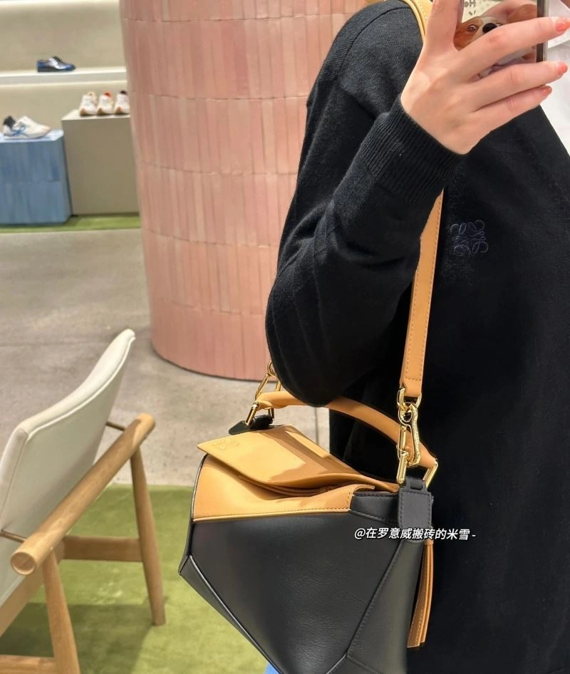 Perfect replica Loewe Puzzle Bags