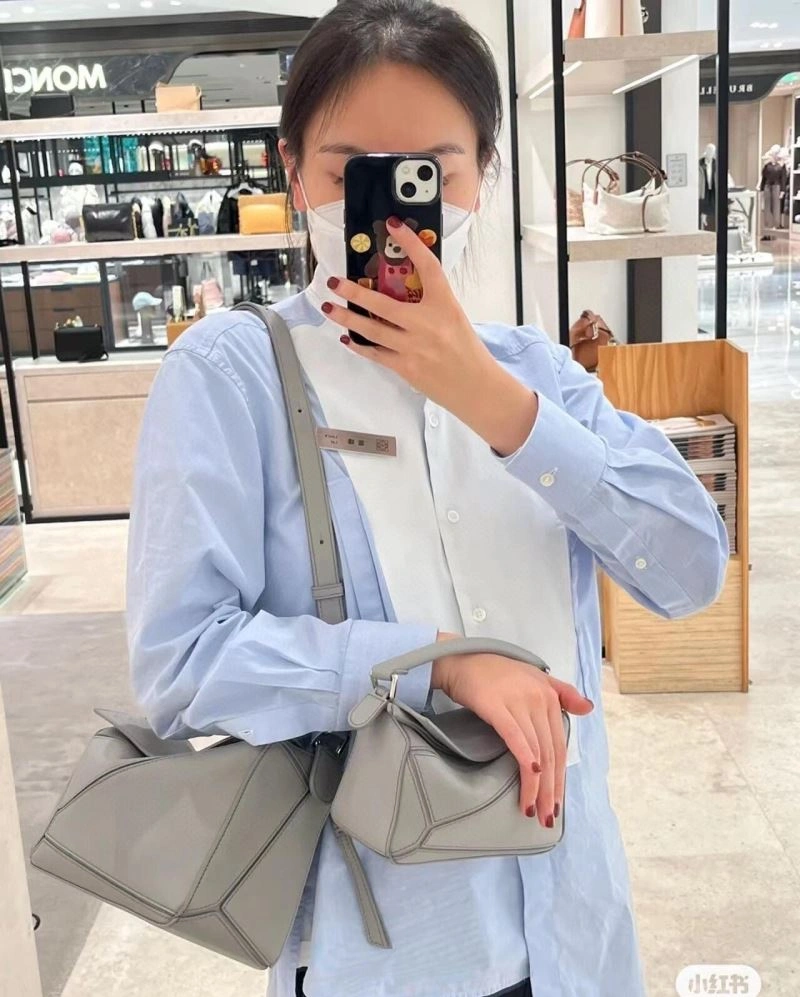 Brand-original Loewe Puzzle Bags