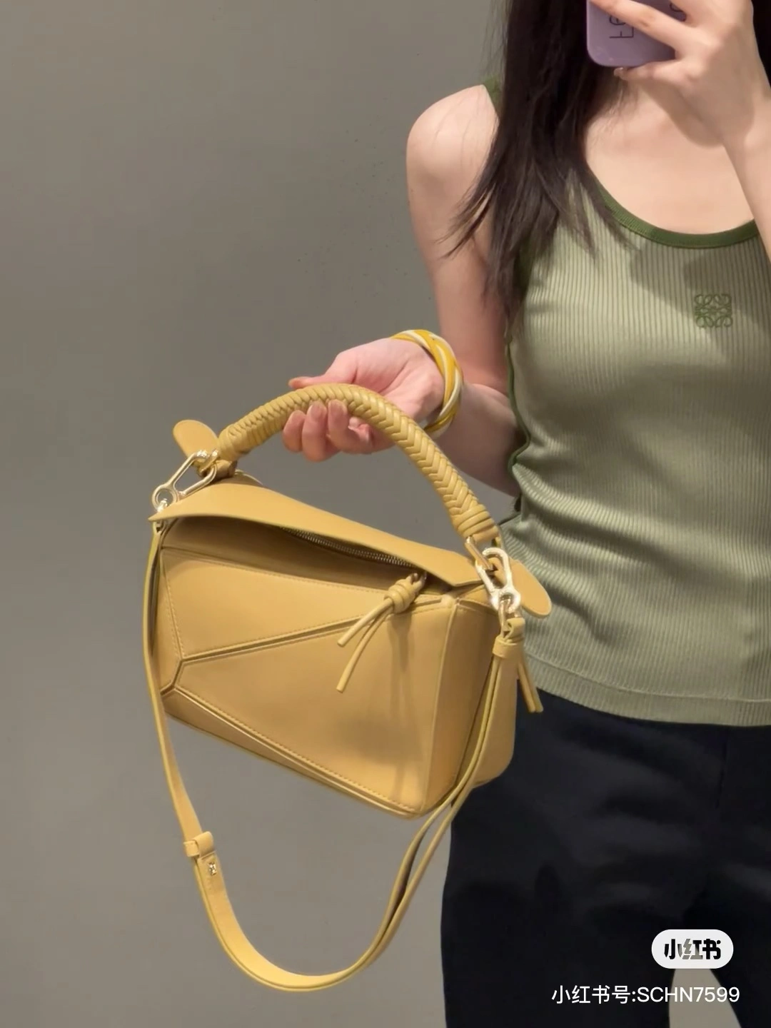 Brand-authenticated Loewe Puzzle Bags