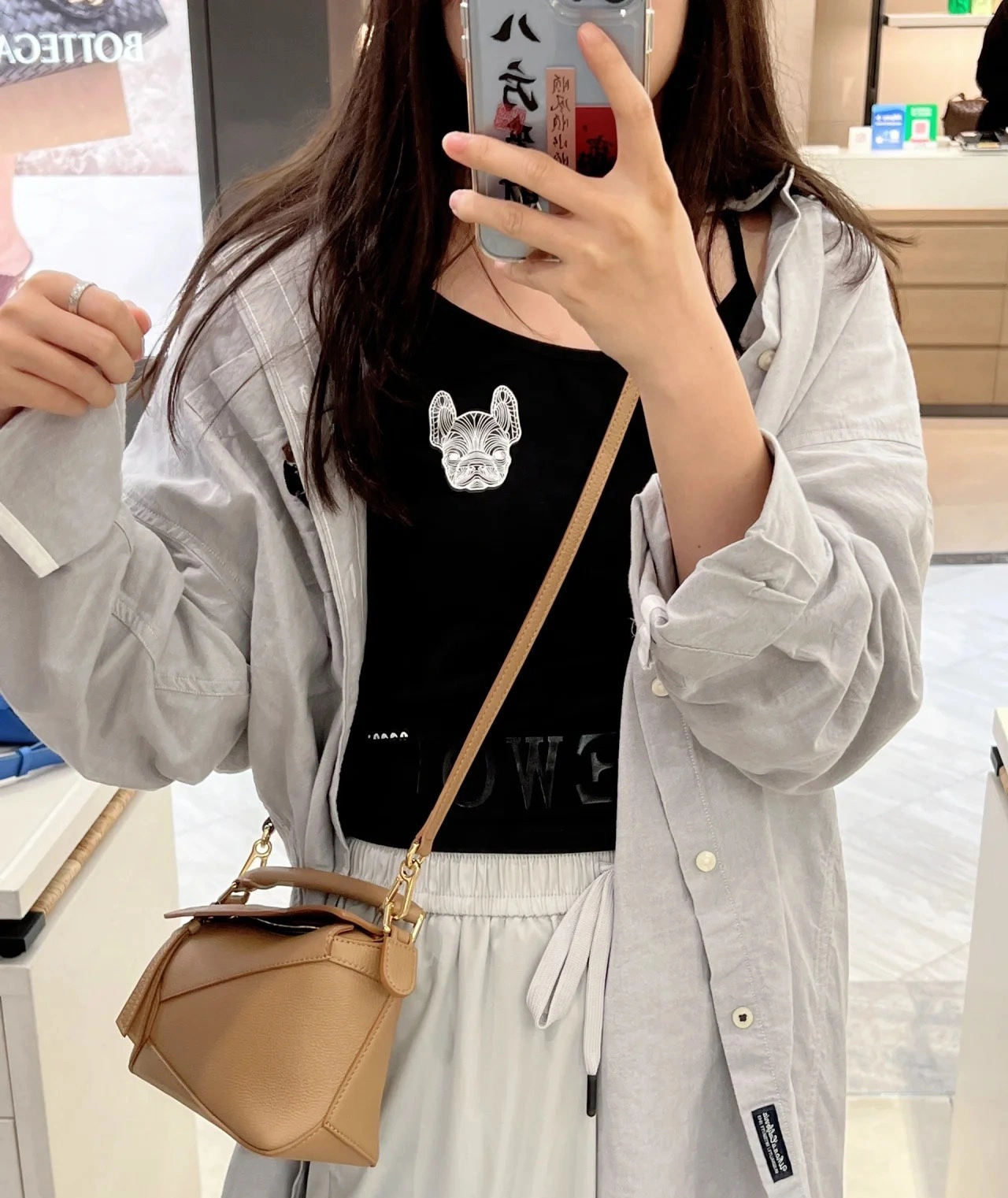 Genuine Loewe Puzzle Bags