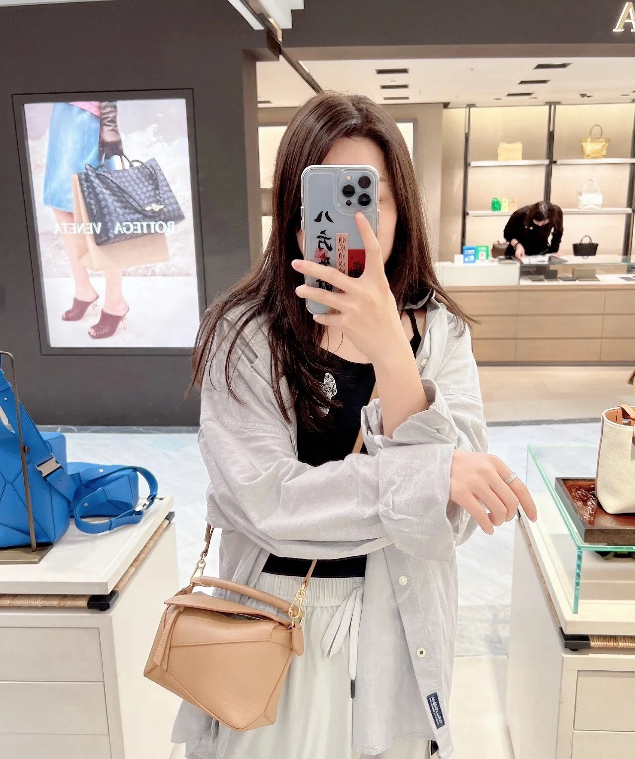 Genuine Loewe Puzzle Bags