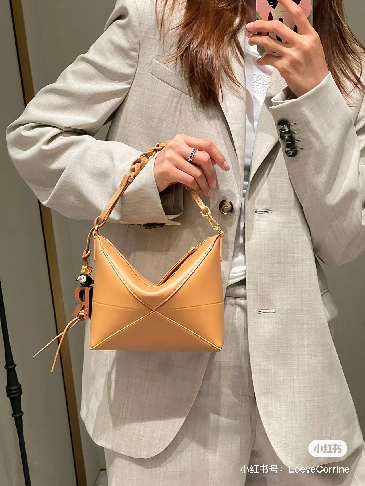 Reasonably priced Loewe Puzzle Bags