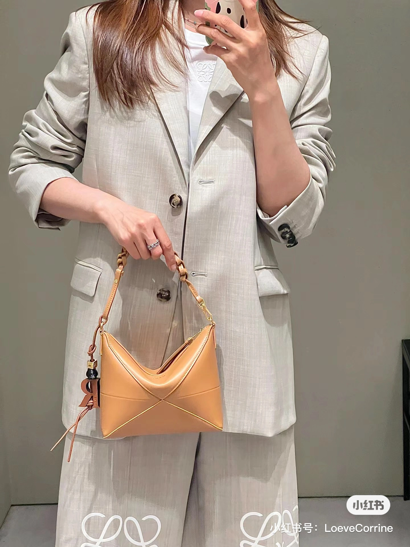Reasonably priced Loewe Puzzle Bags