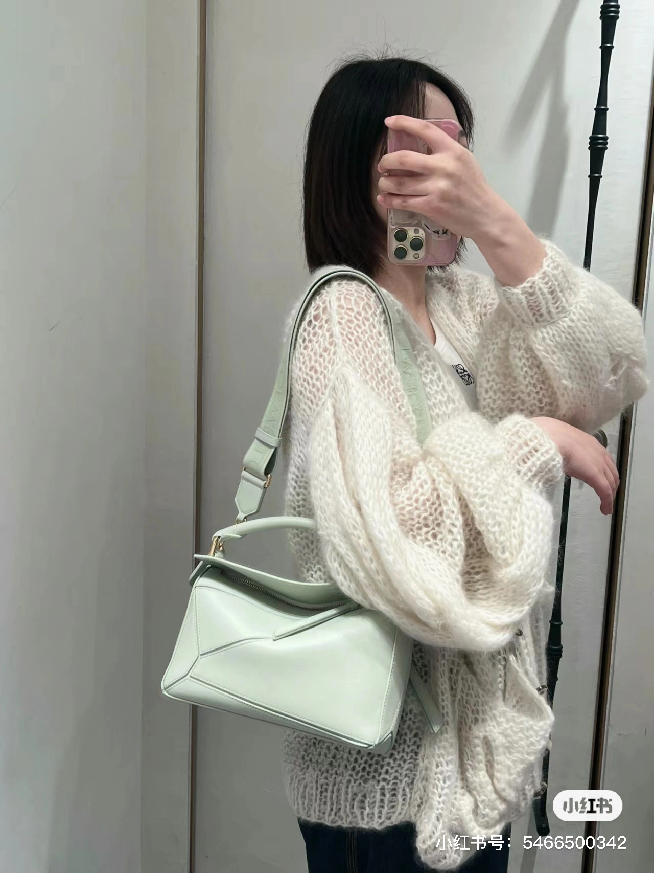 Reasonably priced Loewe Puzzle Bags