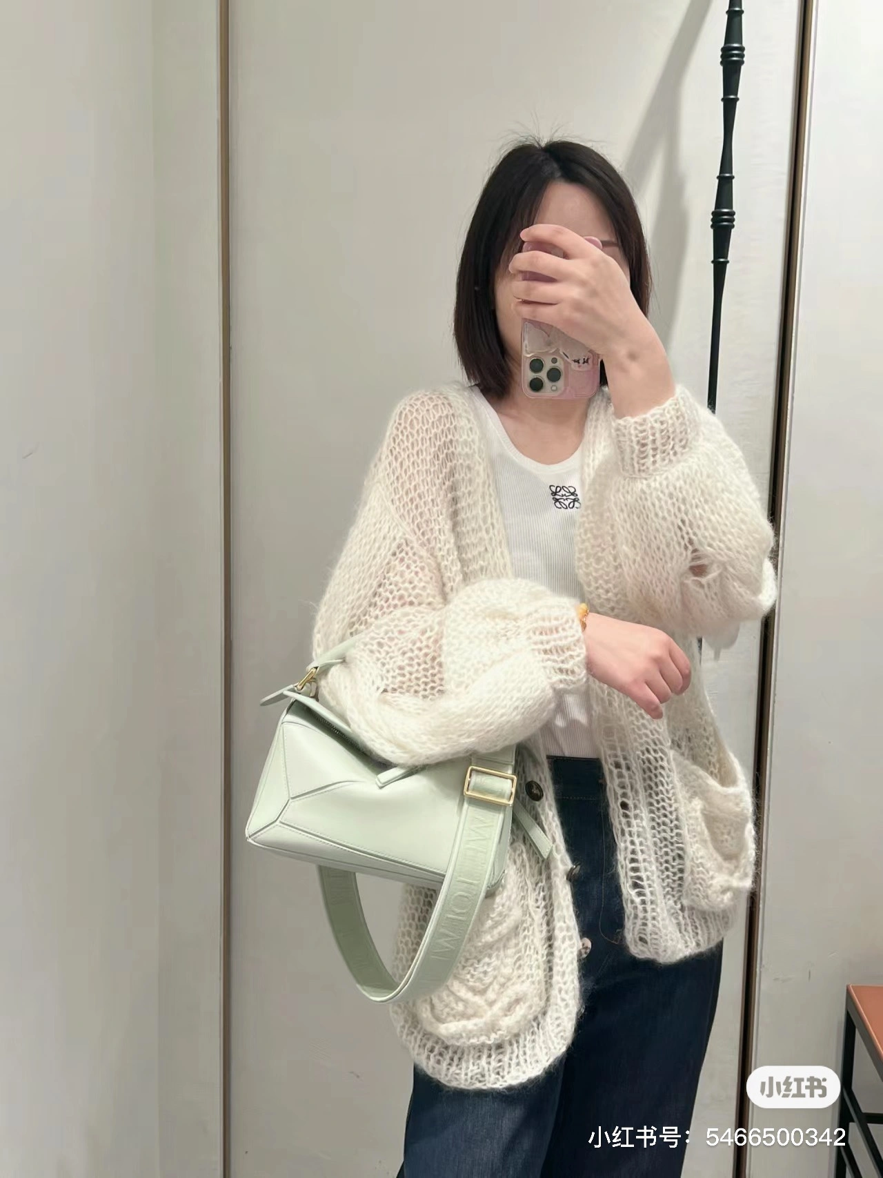 Reasonably priced Loewe Puzzle Bags