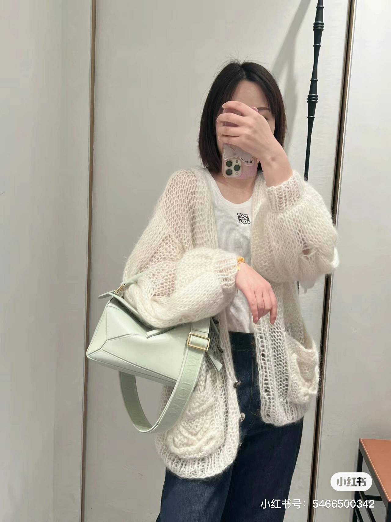 Reasonably priced Loewe Puzzle Bags