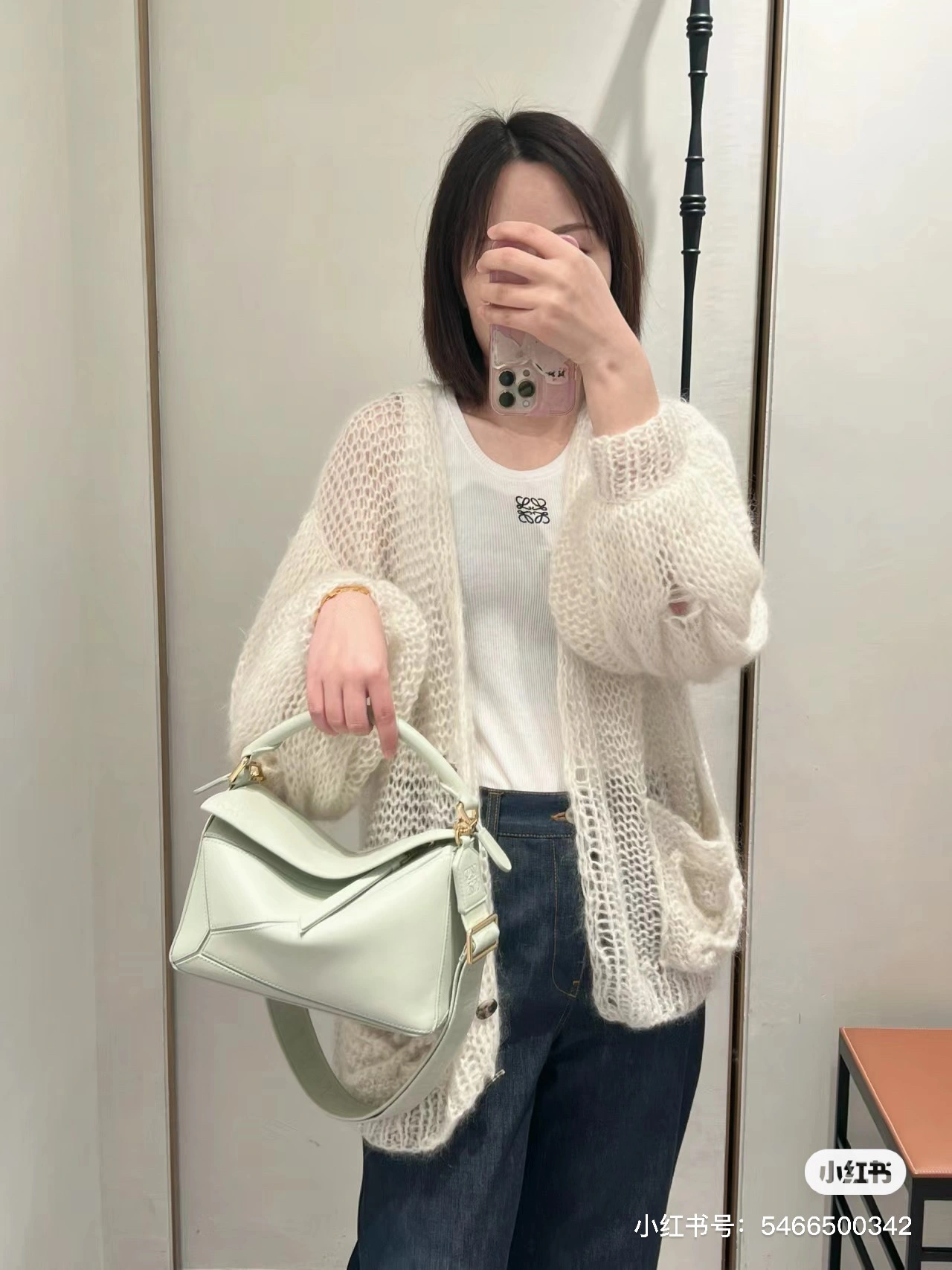 Reasonably priced Loewe Puzzle Bags