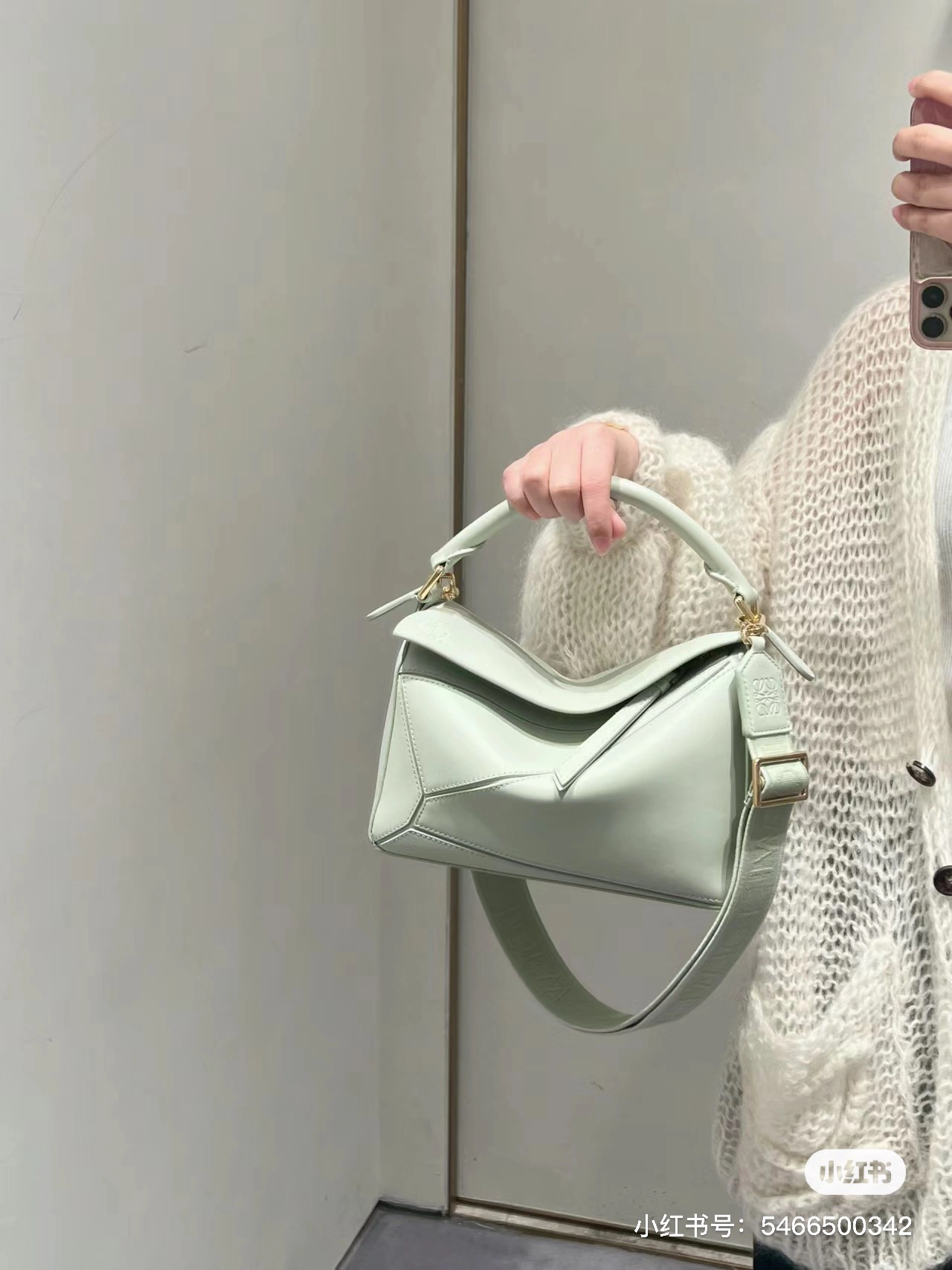 Reasonably priced Loewe Puzzle Bags