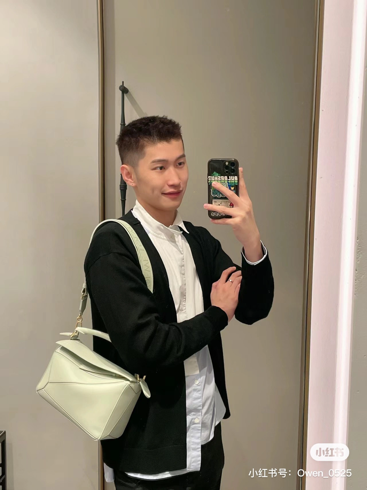 Reasonably priced Loewe Puzzle Bags