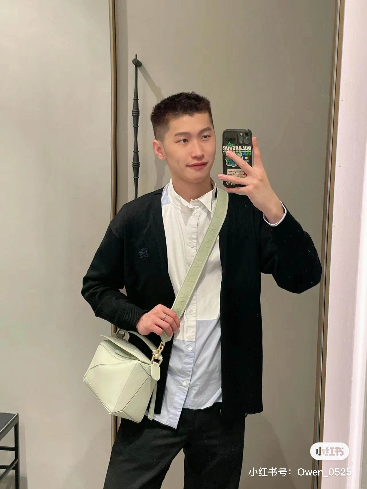 Reasonably priced Loewe Puzzle Bags