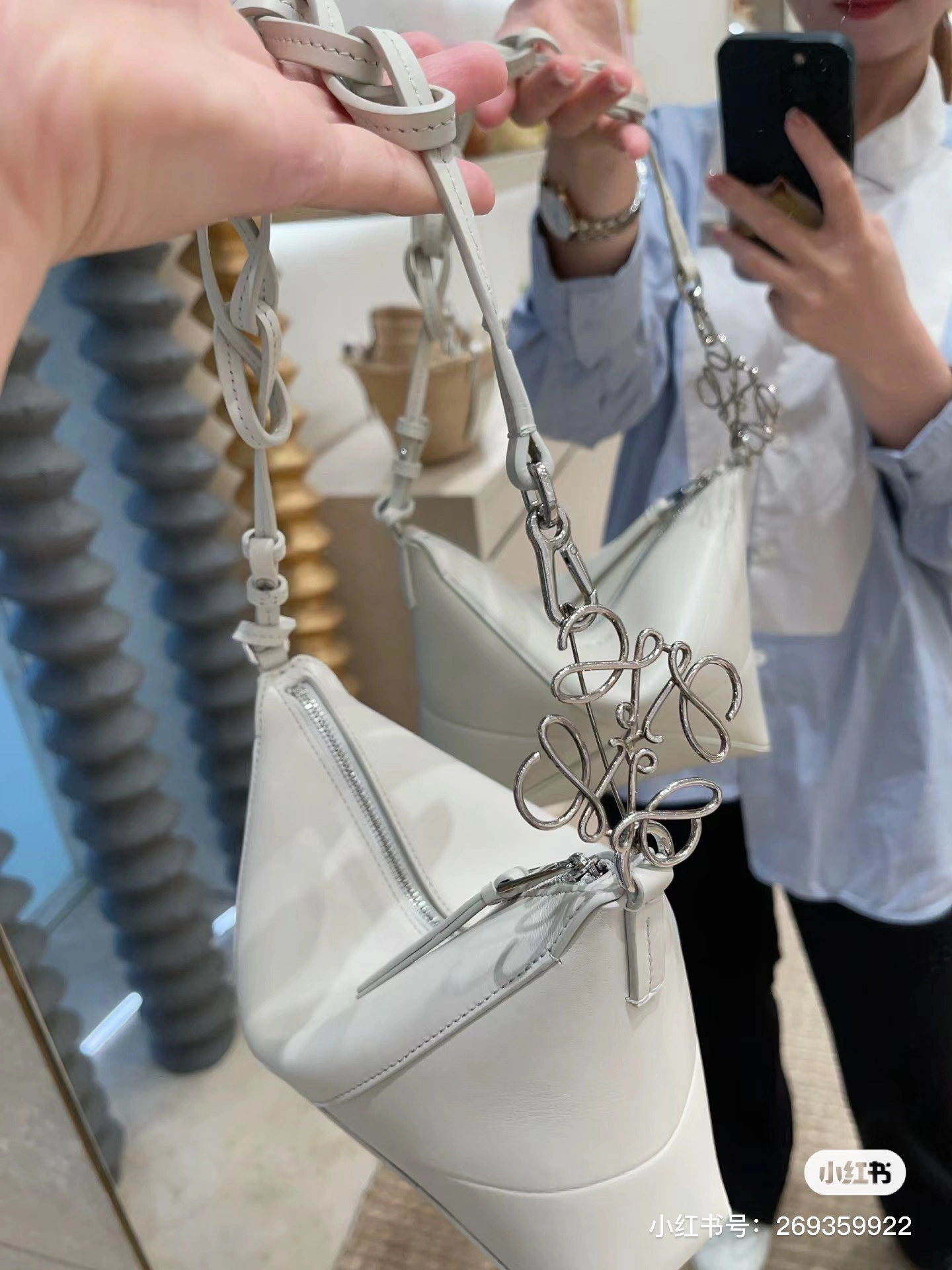 High fidelity Loewe Puzzle Bags