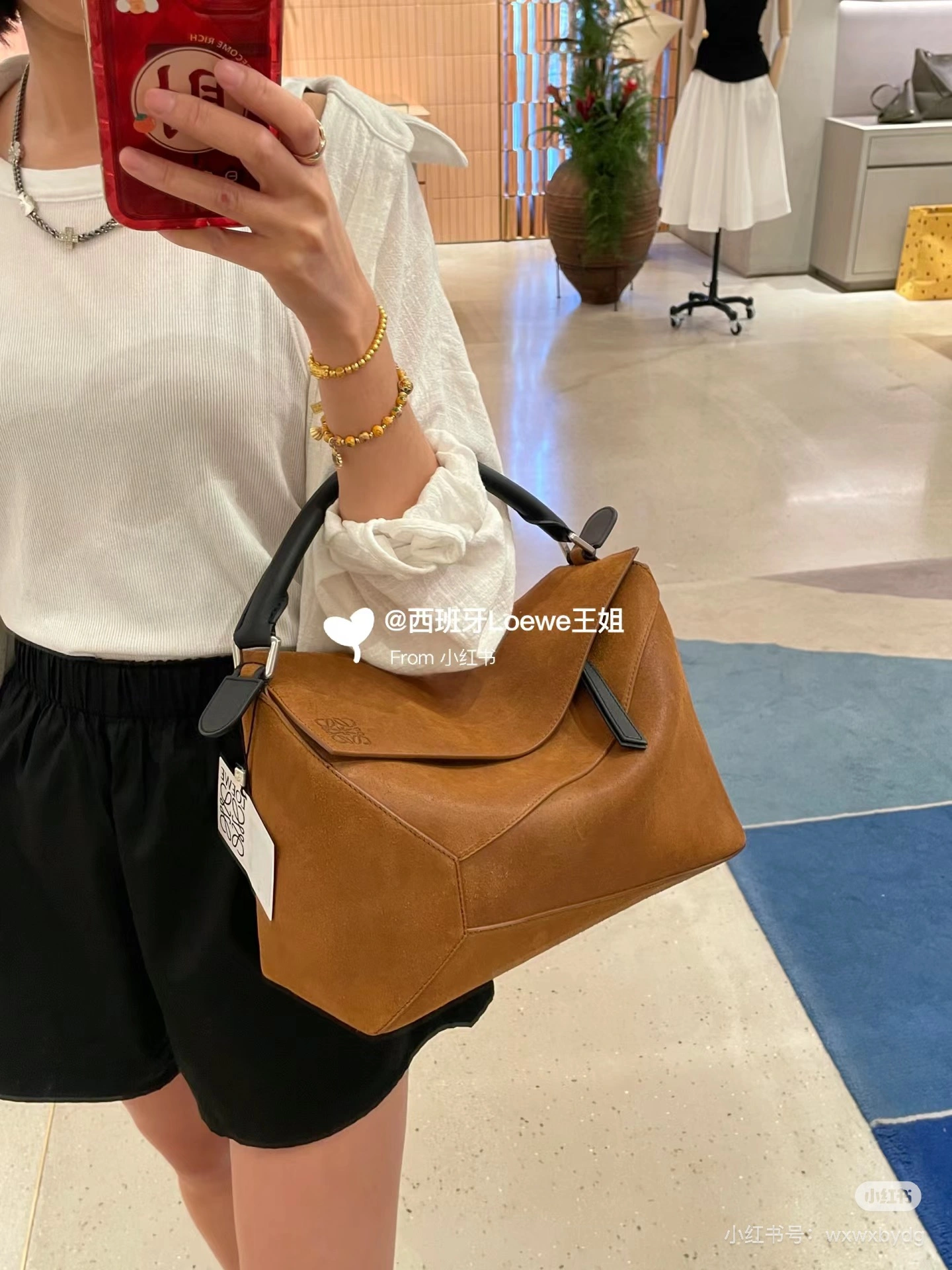 High accuracy Loewe Puzzle Bags