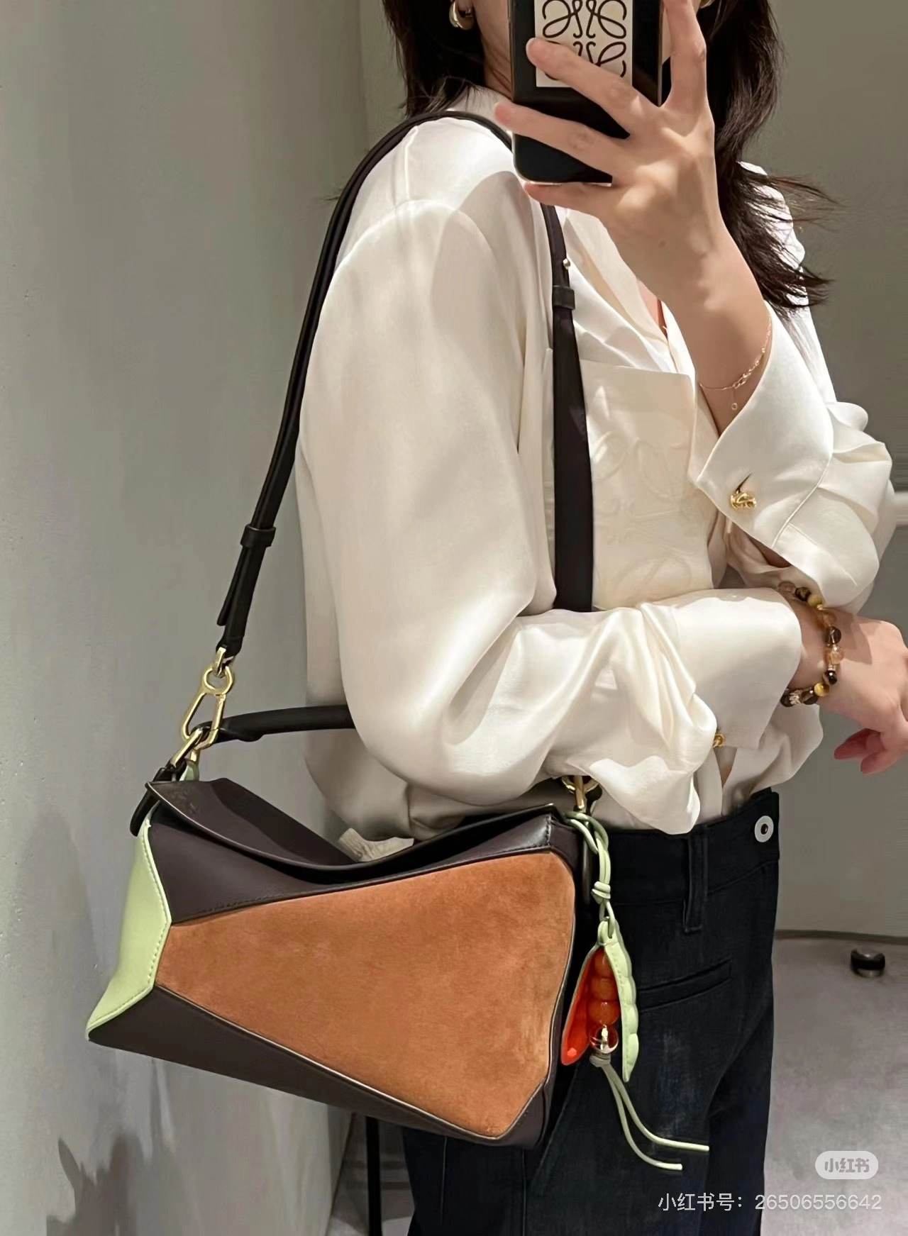Budget-friendly Loewe Puzzle Bags