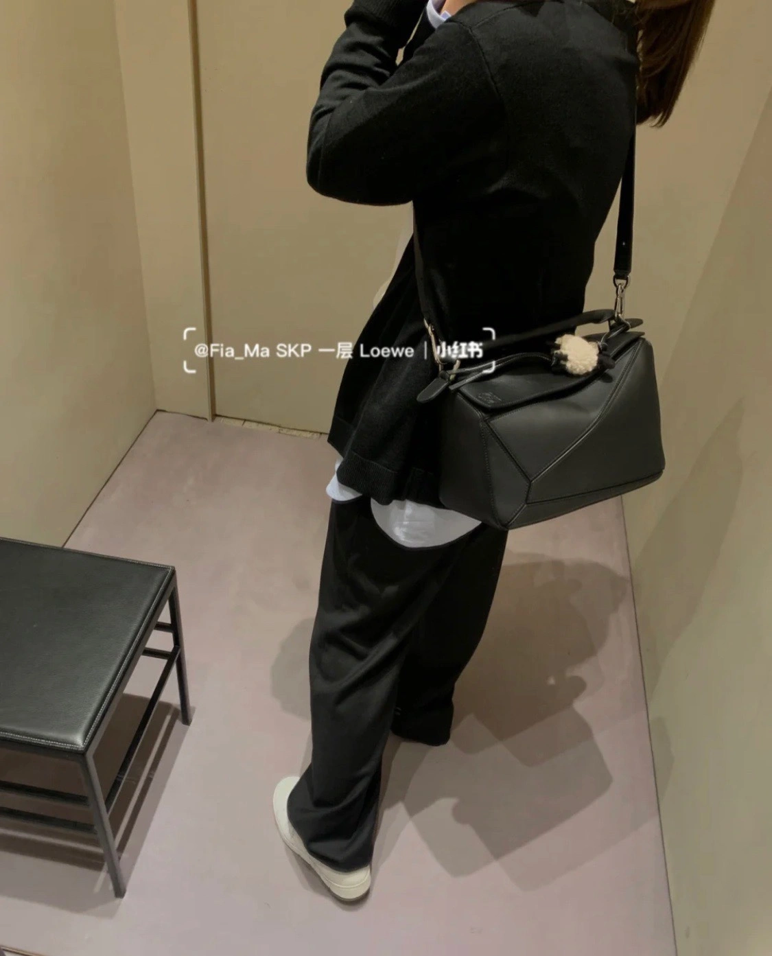 Low-cost Loewe Puzzle Bags