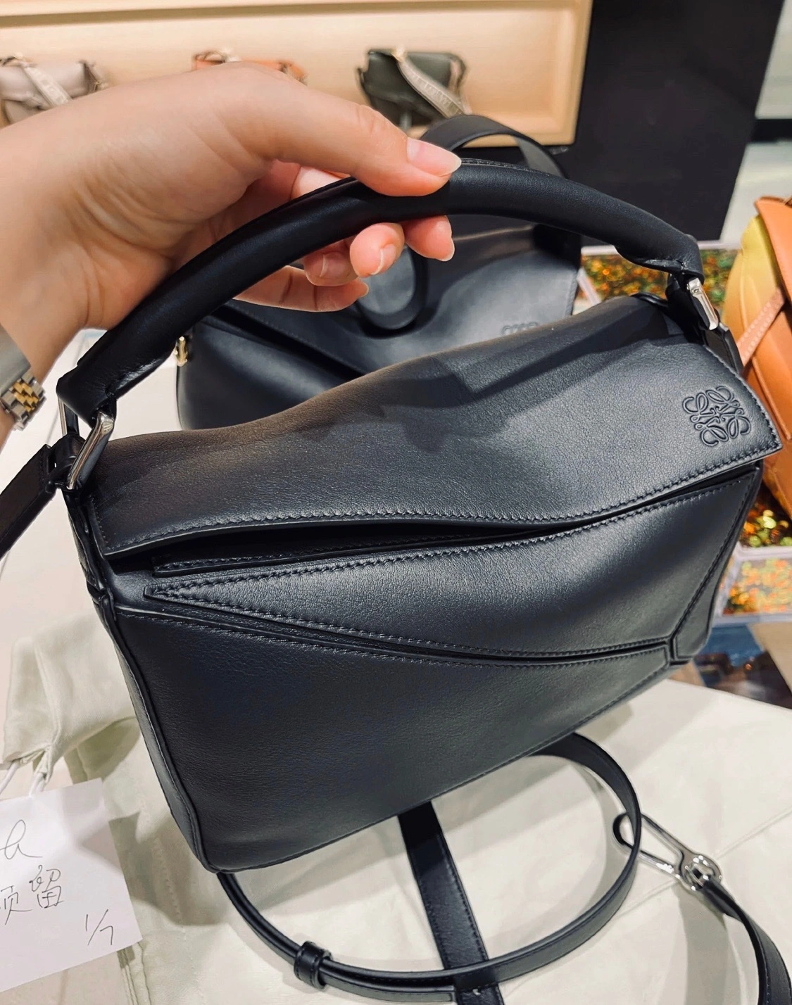 Low-cost Loewe Puzzle Bags
