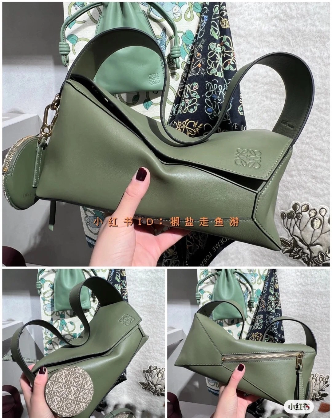 Accurate model Loewe Puzzle Bags