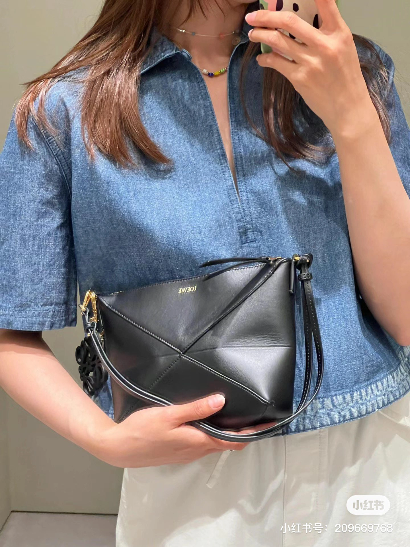 Discounted Loewe Puzzle Bags