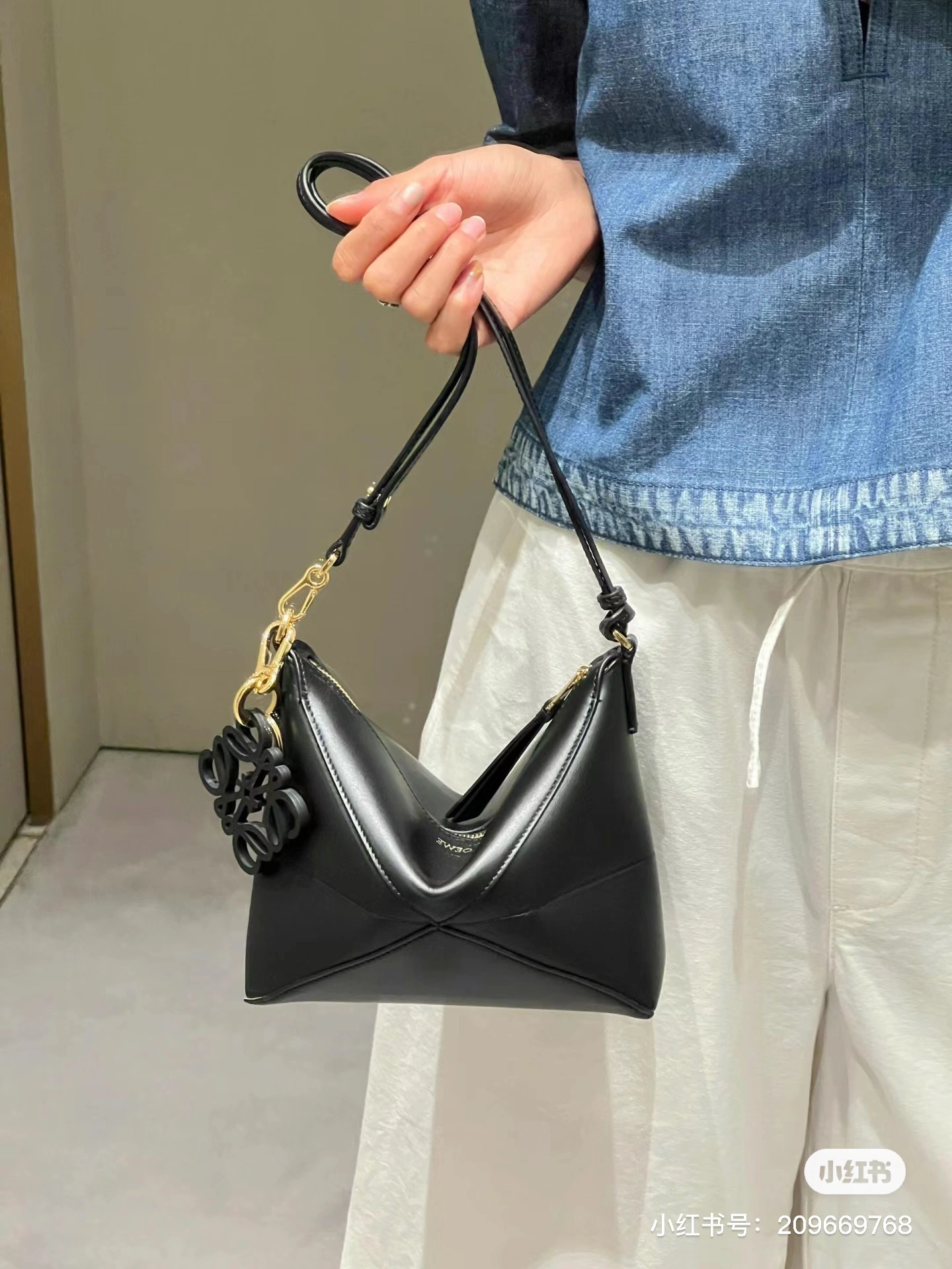 Discounted Loewe Puzzle Bags