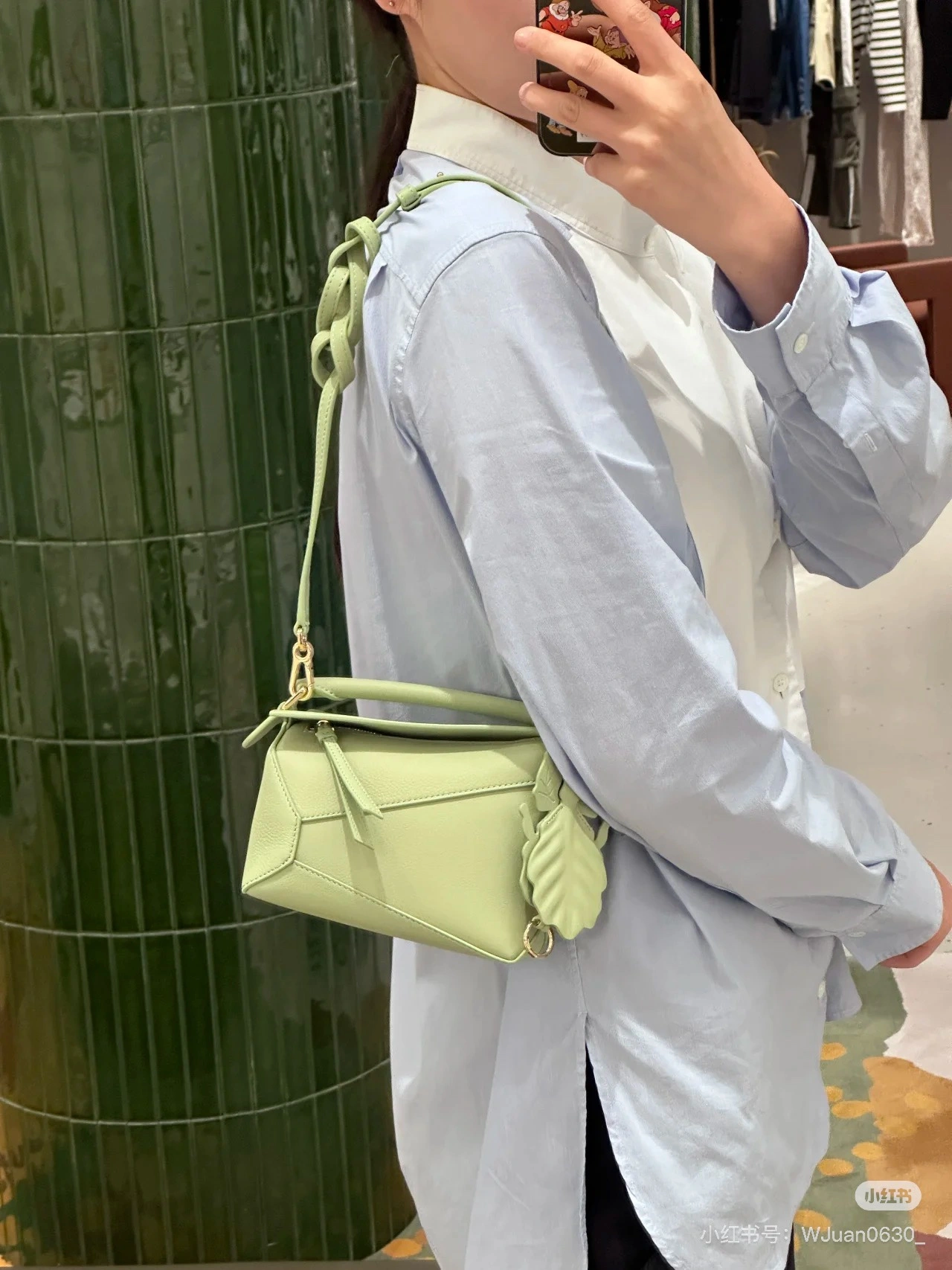 Discounted Loewe Puzzle Bags