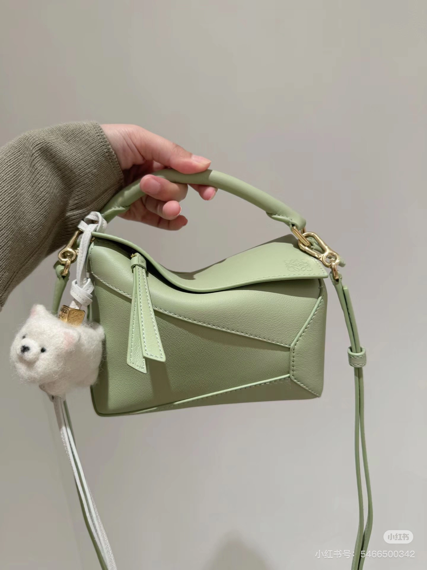 Discounted Loewe Puzzle Bags