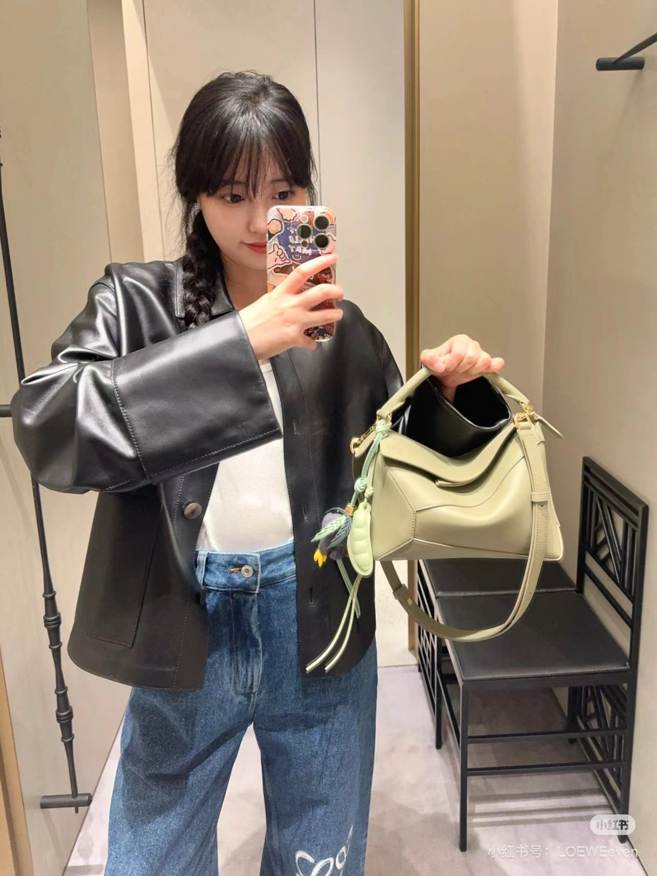 Economical Loewe Puzzle Bags