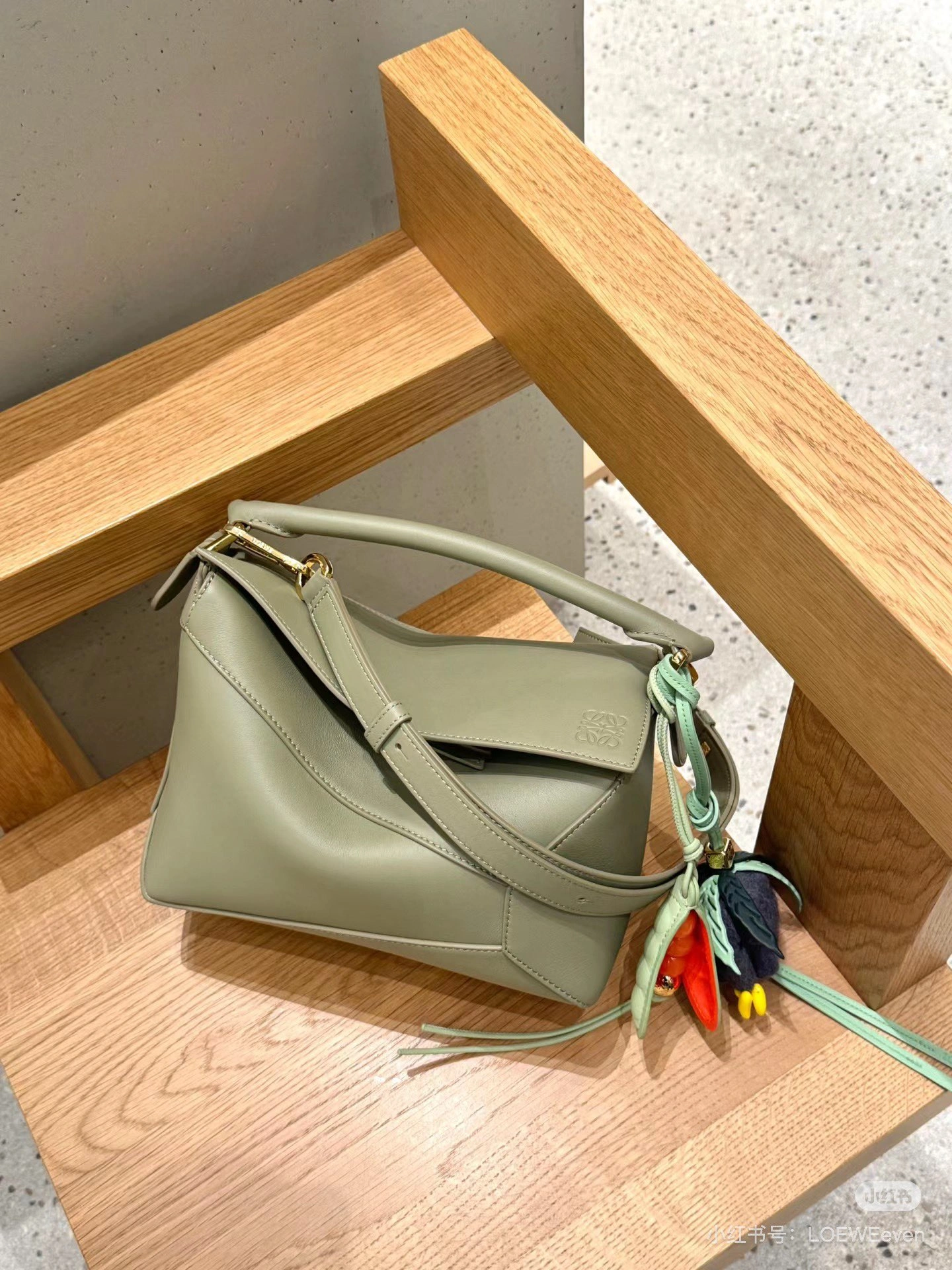 Economical Loewe Puzzle Bags