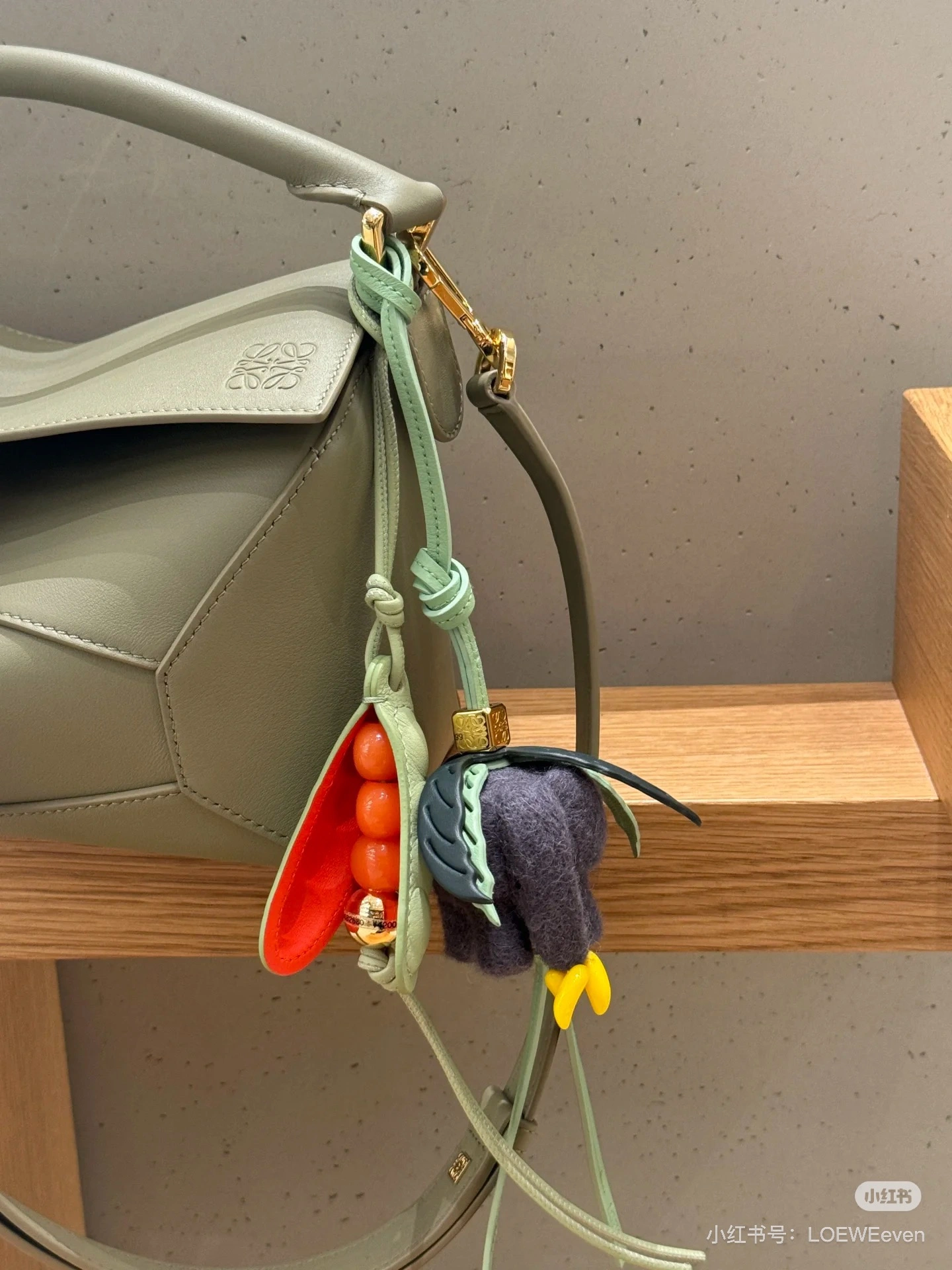 Economical Loewe Puzzle Bags