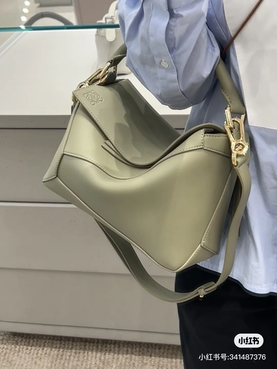 Economical Loewe Puzzle Bags