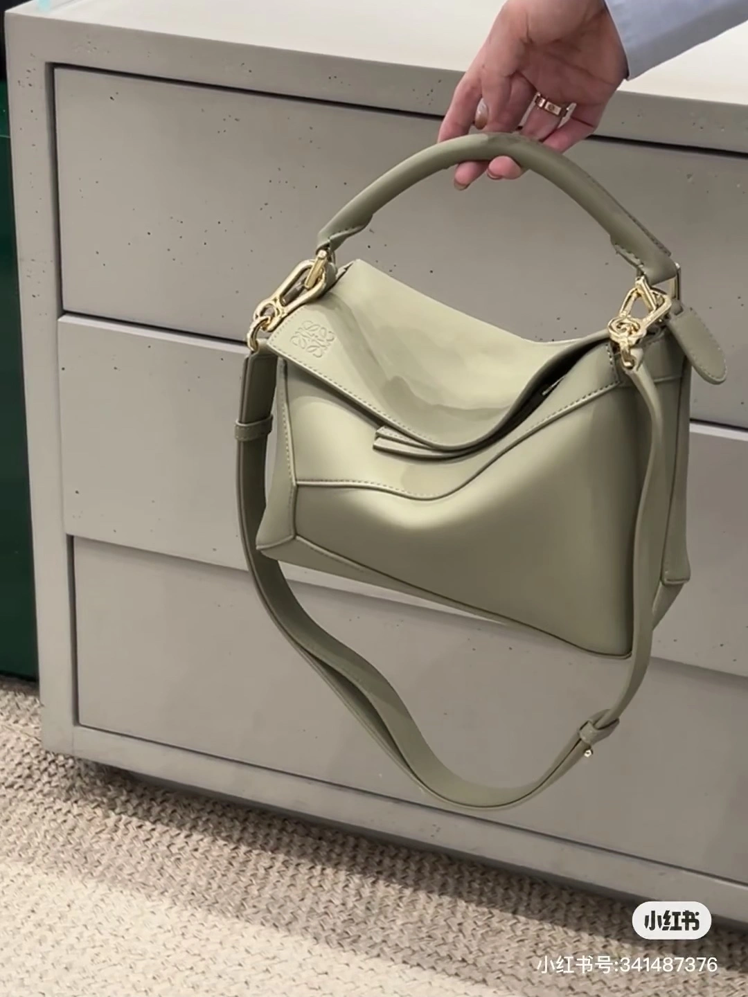 Economical Loewe Puzzle Bags