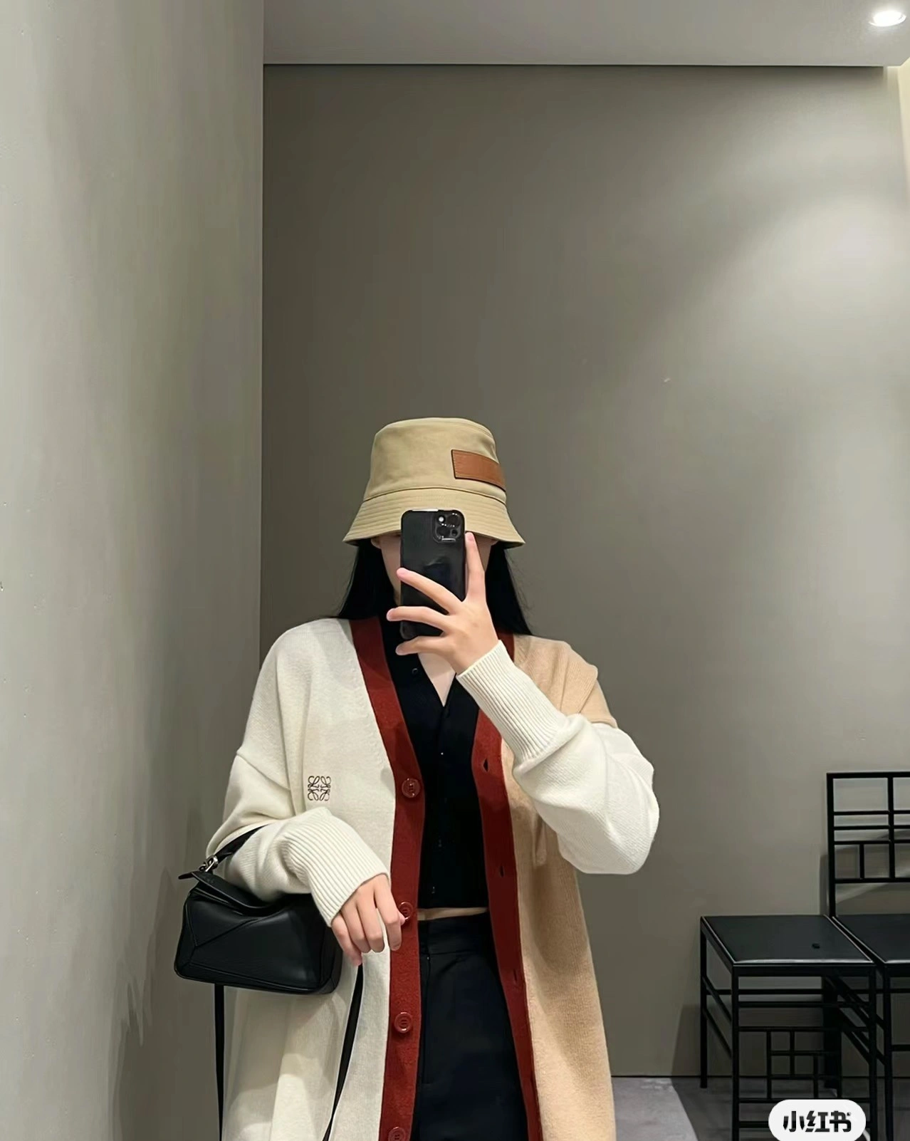 Low-cost Loewe Puzzle Bags