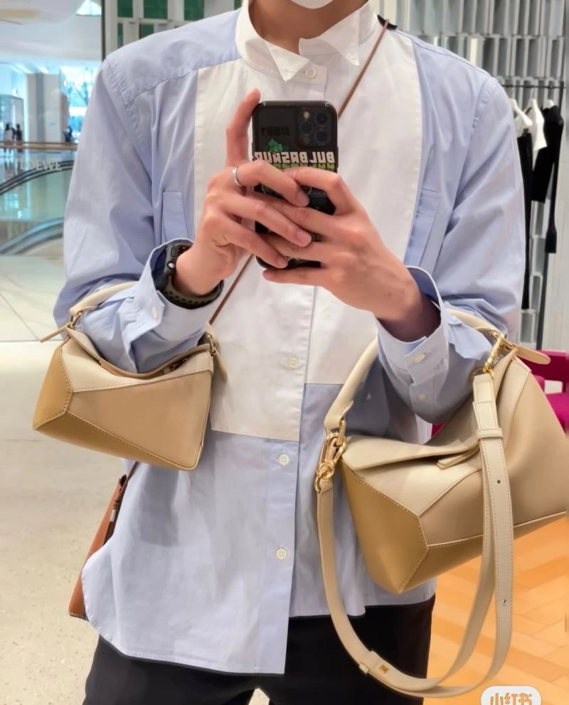 Genuine Loewe Puzzle Bags