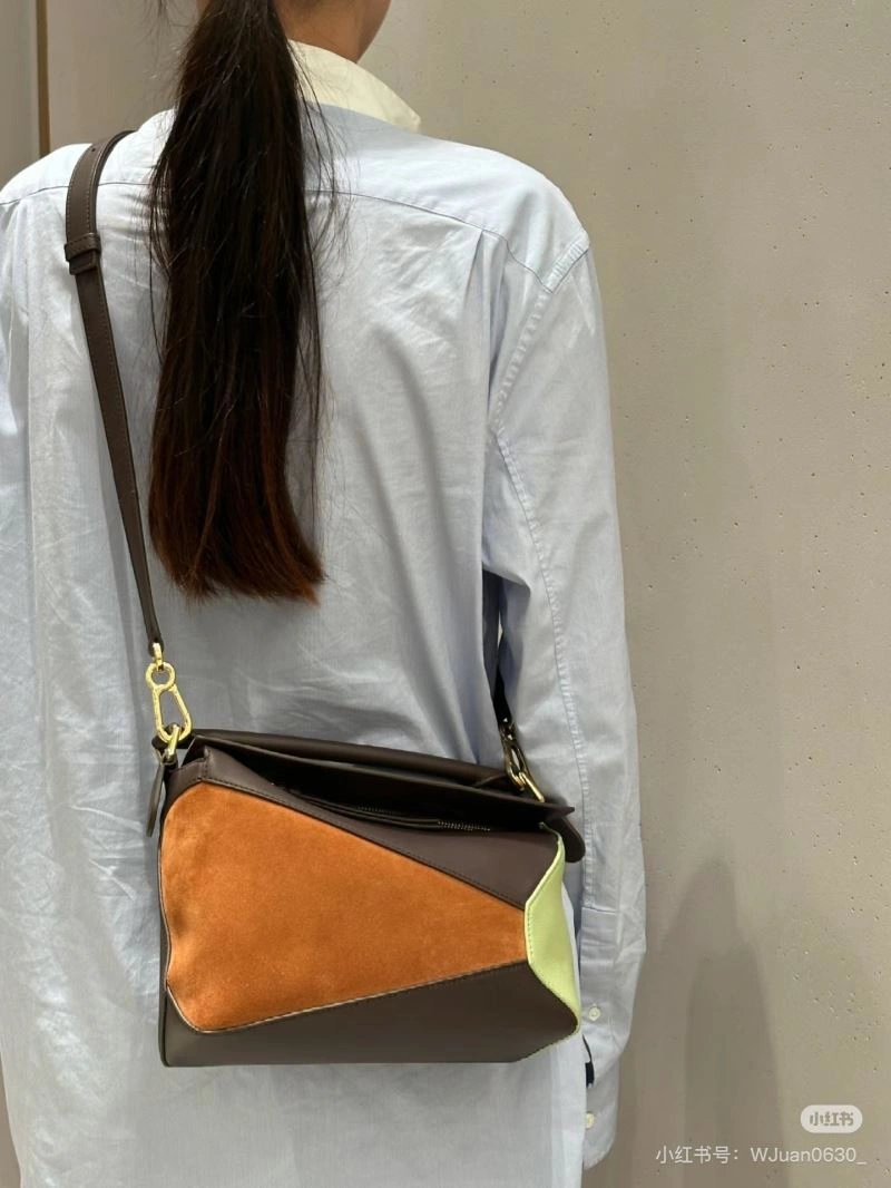 Low-cost Loewe Puzzle Bags