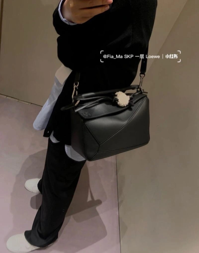 1:1 copy Loewe Puzzle Bags
