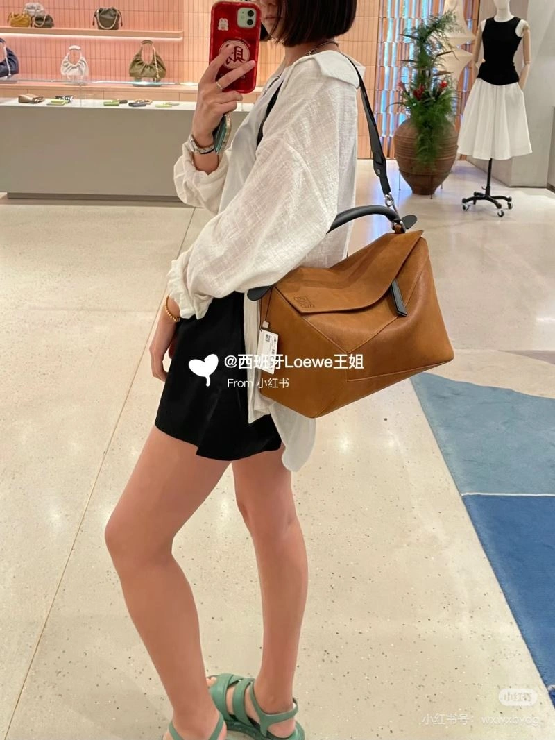 Exact replica Loewe Puzzle Bags