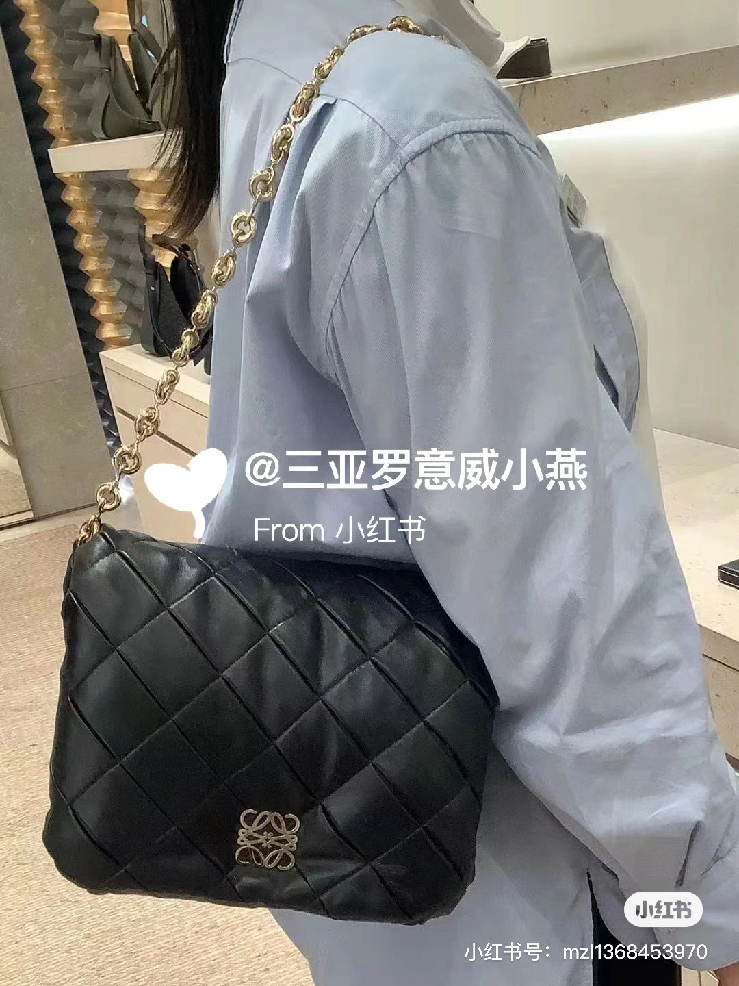 Authentic Loewe Satchel Bags