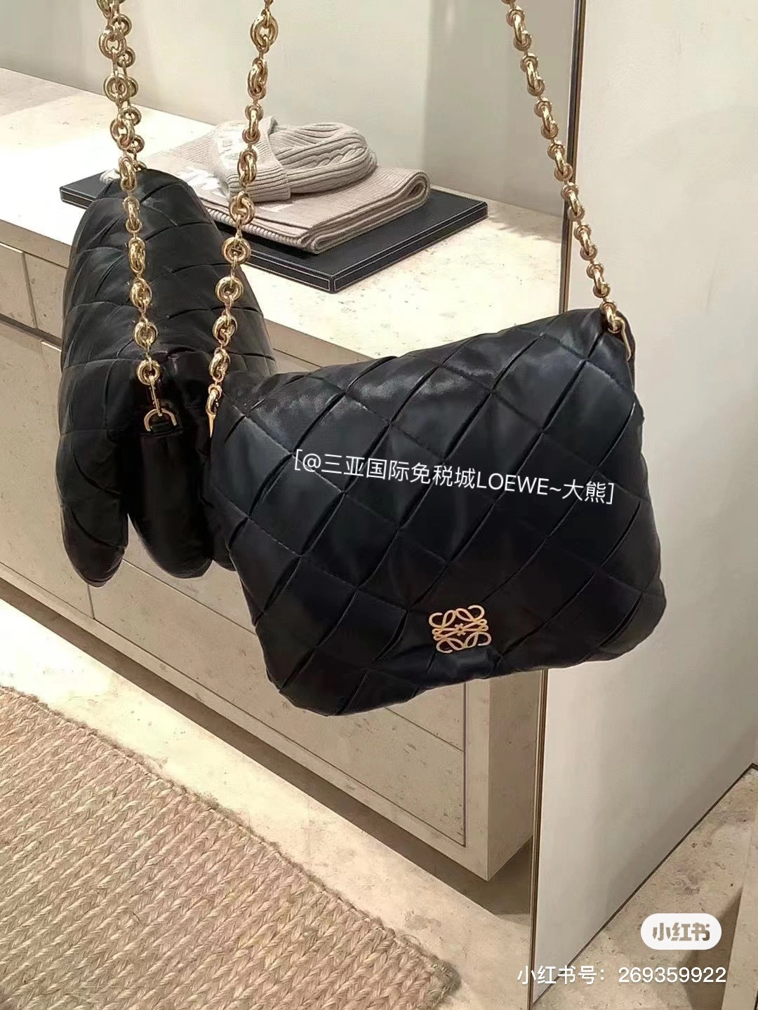 Authentic Loewe Satchel Bags