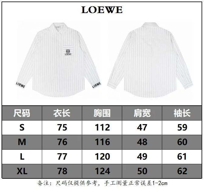 Legit Loewe Shirts