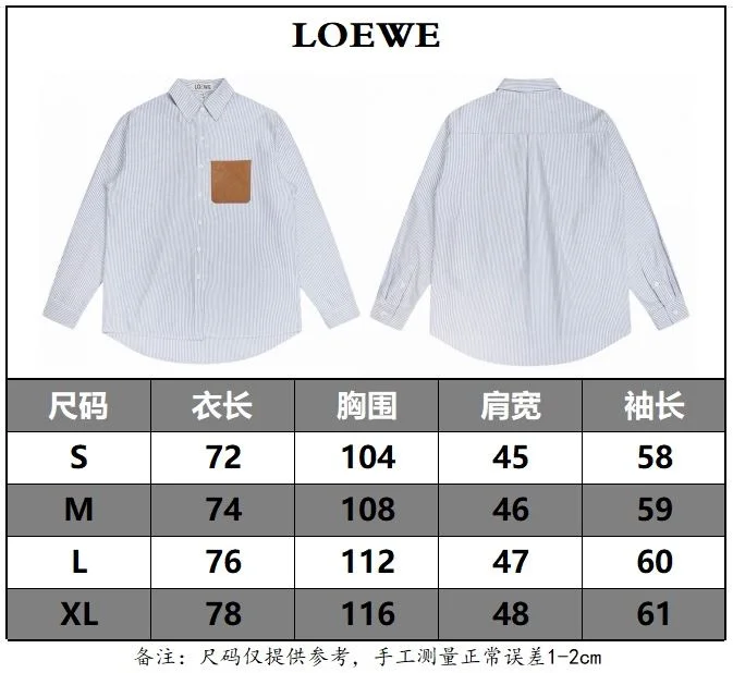 Genuine Loewe Shirts