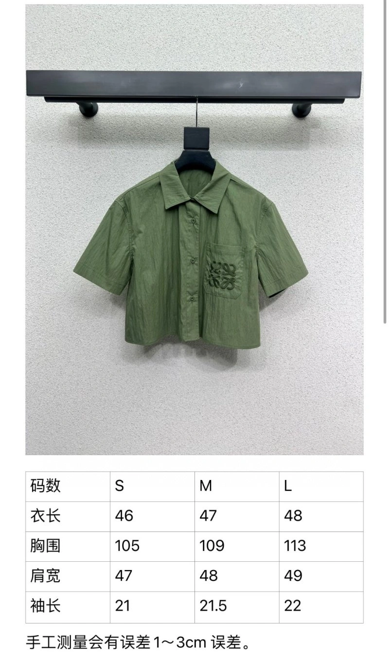 Reasonably priced Loewe Shirts