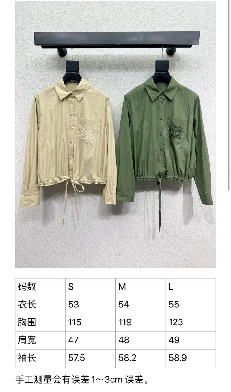 Discounted Loewe Shirts