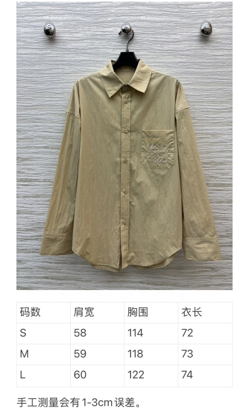 Low-cost Loewe Shirts