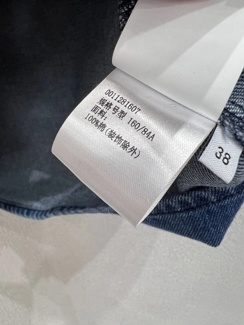High accuracy Loewe Shirts