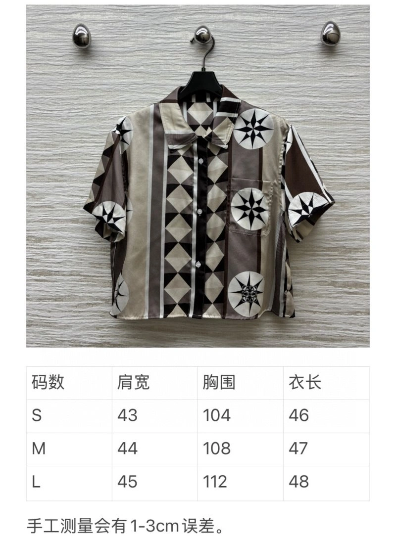 Top match Loewe Shirts