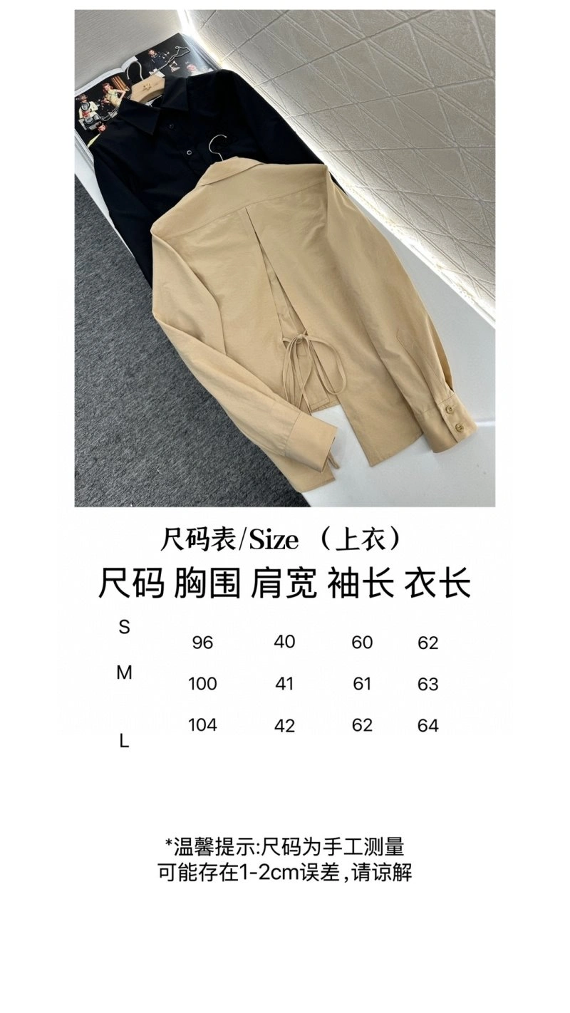 Authentic Loewe Shirts