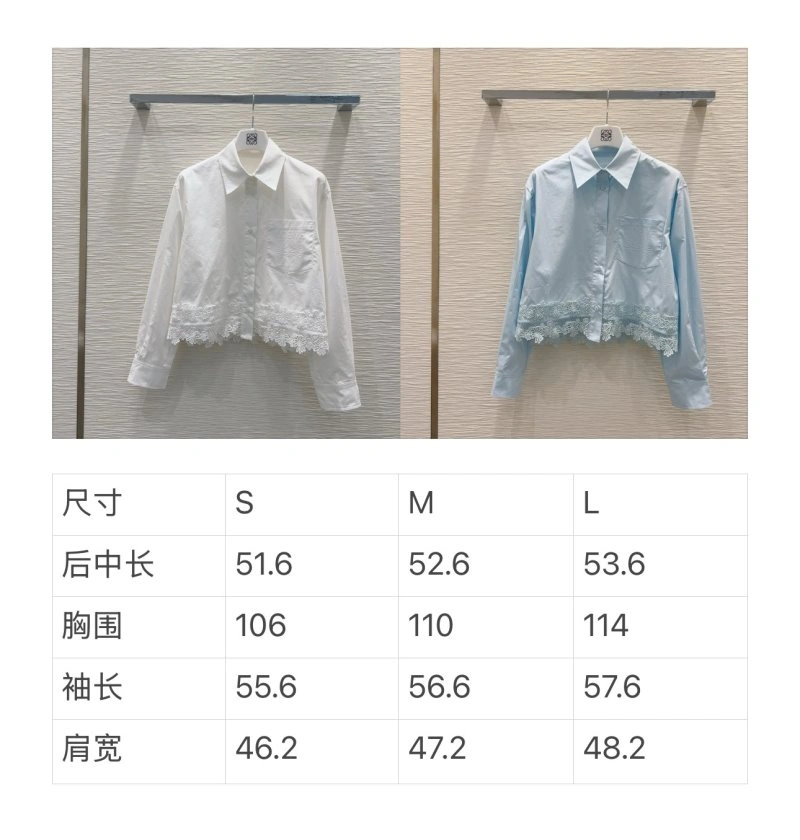 Brand-original Loewe Shirts