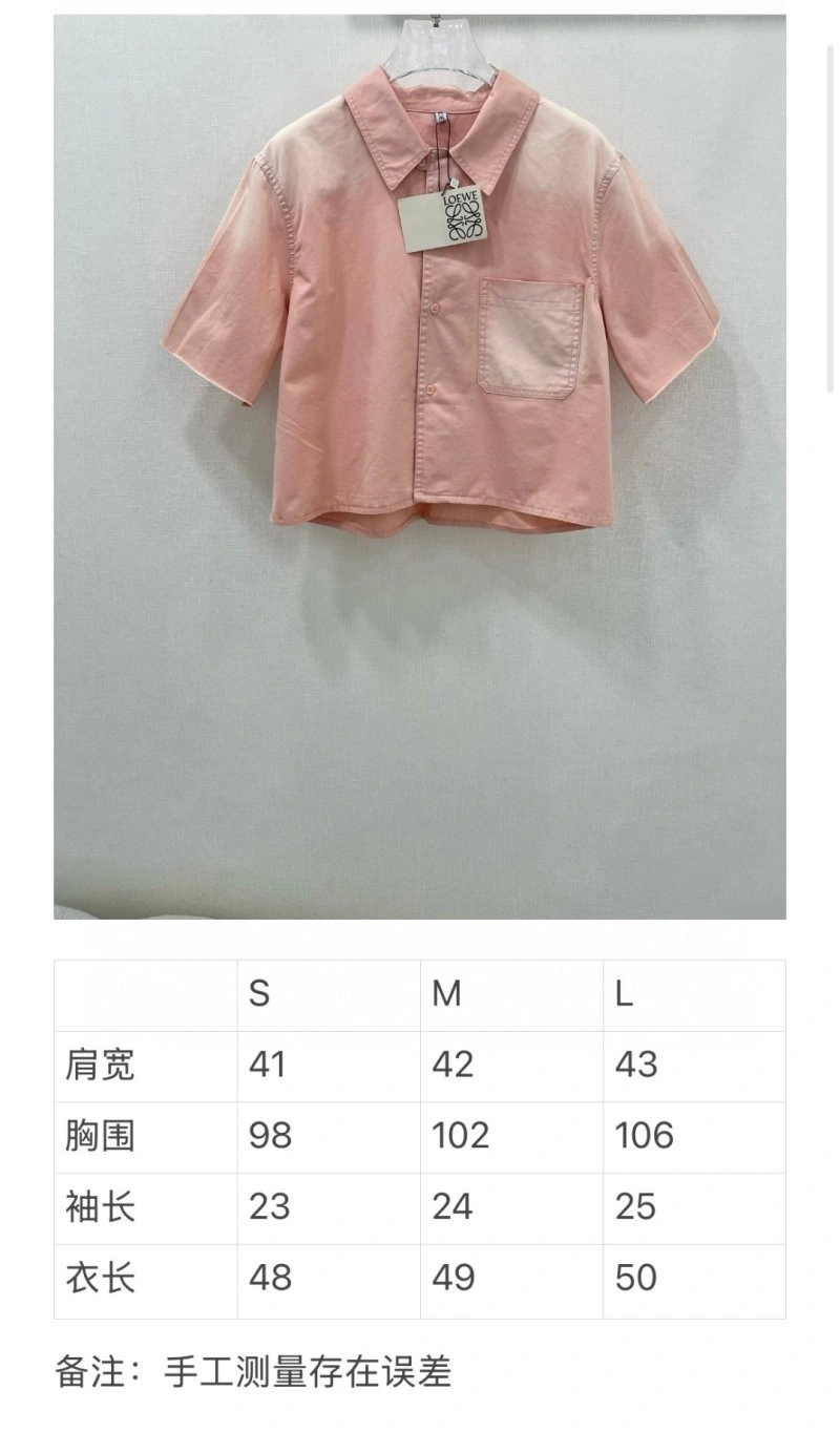 Brand-authenticated Loewe Shirts