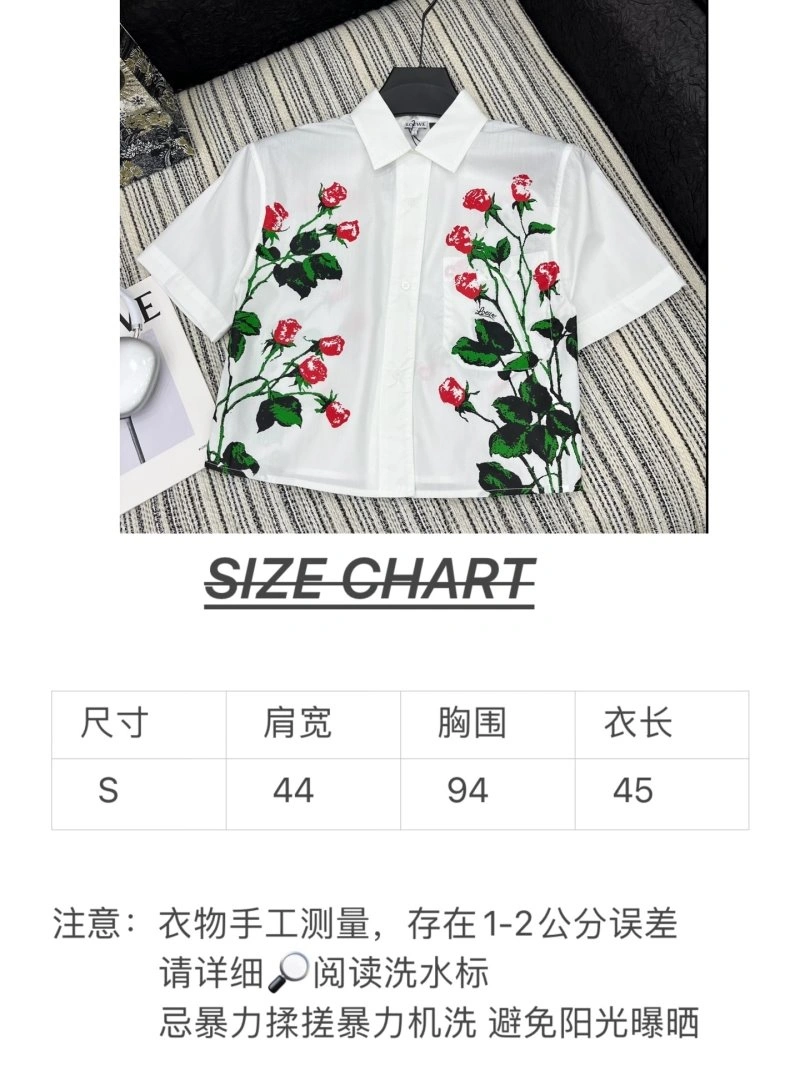 Real Loewe Shirts