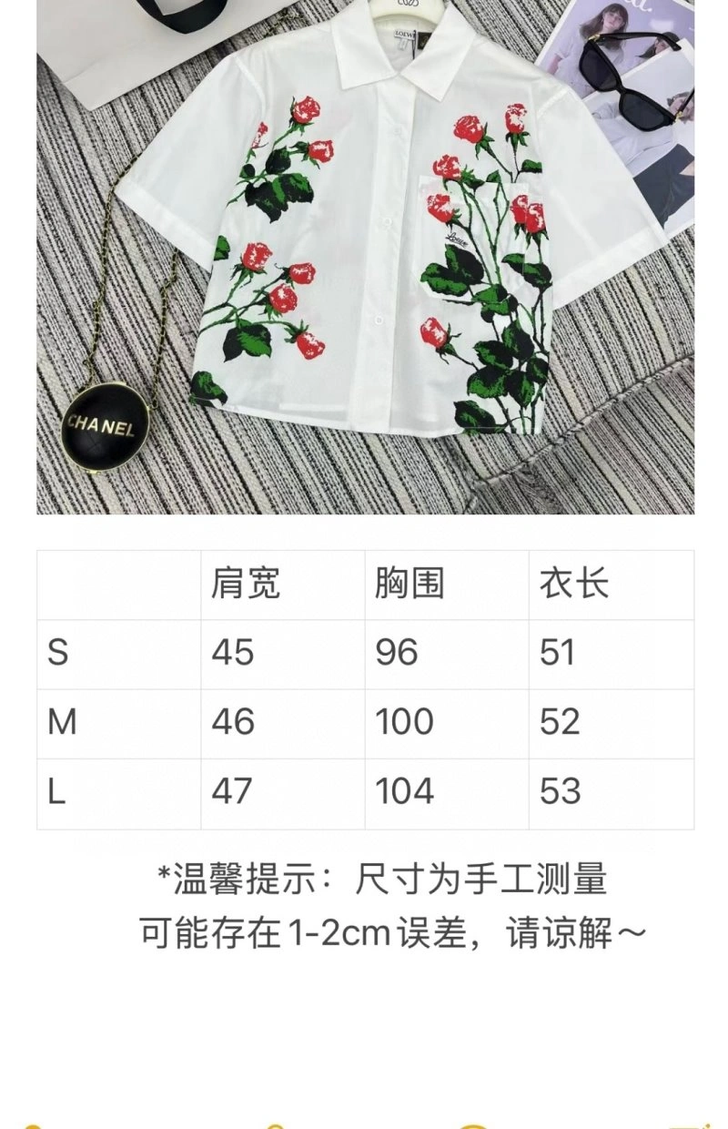 Brand-authenticated Loewe Shirts