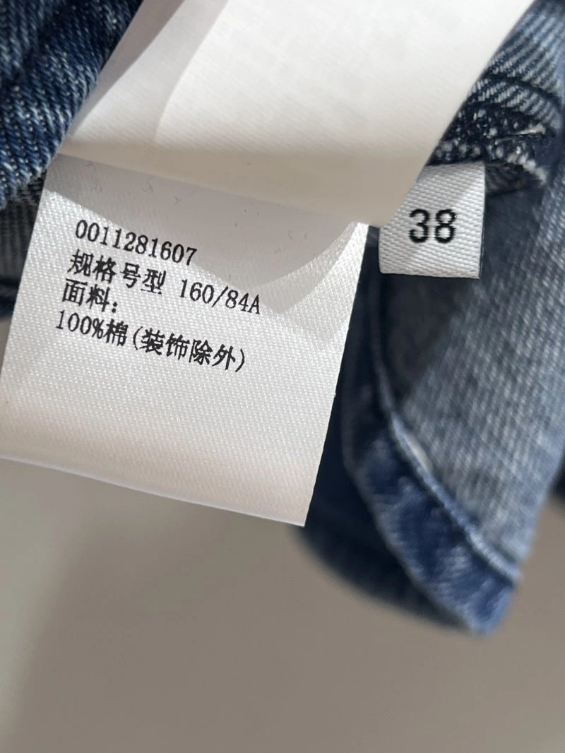Factory-made Loewe Shirts
