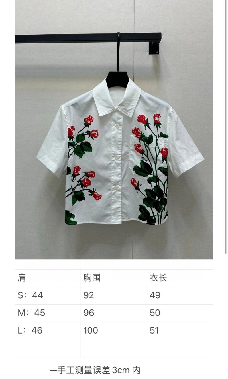 Real Loewe Shirts